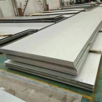 China 16-150mm 304 Stainless Steel Sheet Plate 1000mm 2B Finish SS for sale