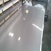 China Heavy Metals SUS304 Grade Embossed Stainless Steel Sheet for sale