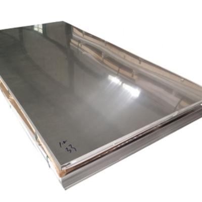 China Corrugated Water Ripple SS 316L Plate Decorative 316 Stainless Sheet Ceiling Wall Panels for sale