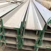 China 12mm Cold Rolled SS 304 Structural Stainless Steel Channel for sale