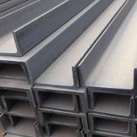 China 12mm Cold Rolled SS 304 Structural Stainless Steel Channel for sale