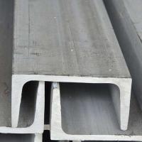 China 1-12m 304 Stainless Channel 75mm U Section C Type 	Hot Cold Rolled for sale