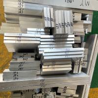 China H32 2A12 Aluminum Plate Sheet High Strength 0.2mm 5083 5052 For Boat for sale