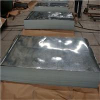 China 4mm 6mm Metal Alloy Steel 4130 Hot Rolled Plate Black Painted for sale