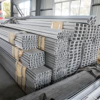 China 304 Structural Stainless Steel Channel Sections U Channel Trim for sale