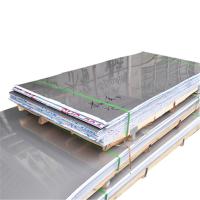 China 4mm Stainless Steel Sheets Anti Corrosion 2B Plate for sale