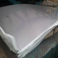 China 200 Series 201 202 Stainless Steel Cold Rolled Sheet Polished Hairline Finish 4.0mm for sale