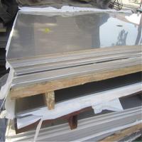 China 200 Series 201 202 Stainless Steel Cold Rolled Sheet Polished Hairline Finish 4.0mm for sale