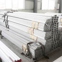 China 316 Structural Stainless Steel C Channel Sections 0.3 - 6mm Natural Color for sale