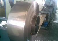 China High Hardness 316 Stainless Steel Coil 3000MM Cold Rolled Ss Sheet Surface Treatments for sale