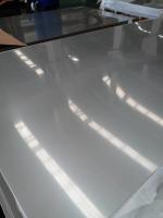 China Surface 2B Cold Rolled Steel Sheet 10mm - 1280mm 430 Ss Sheet Full Hard for sale