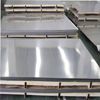 China 2mm Cold Rolled Stainless Steel Plate 904 904L For Hotels for sale