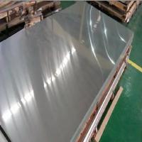 China ASTM 316L Stainless Steel Metal Plates AISI GB JIS for sale