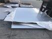 China 4 X 8 Mirror Stainless Steel Sheet SS 201 301 304 304L 316 310 312 316L for sale