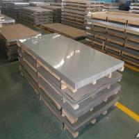 China ASTM 316L Stainless Steel Metal Plates AISI GB JIS for sale