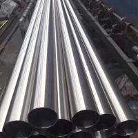 China 316L 310S 321 201 Stainless Steel Pipe AISI ASTM JIS Round Seamless Welded for sale
