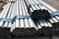 China Cold Rolled Stainless Steel Tube Pipe 201 304 321 2205 2507 904L for sale