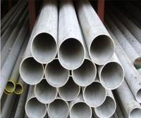 China Cold Rolled Stainless Steel Tube Pipe 201 304 321 2205 2507 904L for sale