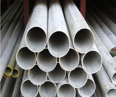 China Cold Rolled Stainless Steel Tube Pipe 201 304 321 2205 2507 904L for sale