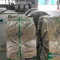 China 304L DIN Duplex Stainless Steel Strip Coils 1mm-5mm Thickness BA Mirror Finish for sale