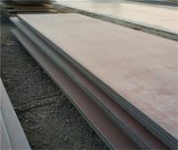 China Hot Rolled MS Carbon Steel Plate Sheet ASTM A36 Iron Steel Sheet 20mm Thickness for sale