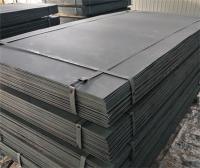 China ASTM A36 Carbon Steel Plate Sheet GB AISI JIS Construction for sale