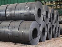 China A283M ASTM CS Coil G3101 JIS SS440 Cold Rolled for sale