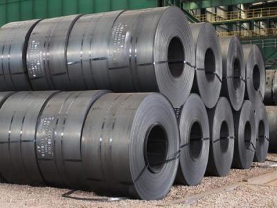 China A283M ASTM CS Coil G3101 JIS SS440 Cold Rolled for sale