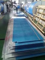 China 0.2mm-5mm 5052 Aluminum Steel Plate Silver For Building Material for sale