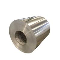China 5052 H32 0.2mm 0.4mm 0.6mm Aluminum Strip Coil ASTM for sale