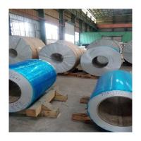 China 1100 5052 H32 Aluminum Alloy Coil H24 Construction Decoration for sale