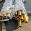 China C1100 Straight Copper Tubes 35mm 42mm Oxygen Copper Water Pipe for sale