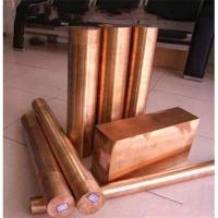 China H96 Casting Chromium Copper Round Rod TP1 TP2 Red C10800 Copper Bar for sale