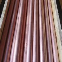China Round Copper Alloy Bar C17200 Copper Nickel Bar CuNi1 CuNi2 for sale