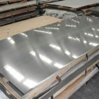 China Cold Rolled 304 Stainless Steel Plate 2000mm With Mill Edge 201 For Industry for sale