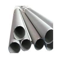 China 304 304L Cold Rolled Steel Tube Ss Round Pipe SUS430 Mirror Polished 20MM for sale