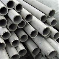 China Cold Rolled Stainless Steel Tube Pipe 201 304 Seamless Welded 20mm 25mm 410 ASTM for sale