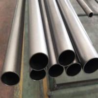 China 8K Mirror Stainless Steel Tube Pipe Cold Rolled S-135 Decorative 15mm for sale