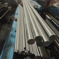 China Bright Metal 347 Stainless Steel Round Bar 2mm 3mm 6mm for sale