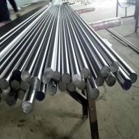 China Bright Surface 304 30mm Stainless Steel Round Bar Widespread Polished for sale