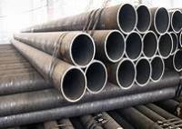 China Customized 50mm Round Carbon Steel Tube ASTM Q345 20mm-610mm for sale