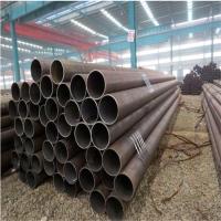 China API 5L 20mm 30mm 50mm Seamless Carbon Pipe MS Steel Pipe Gr.B X42 X46 100mm for sale