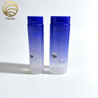 China 100ml 200ml cosmetic PCR plastic empty tube with recycle flip top cap for skincare for sale