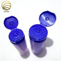 China 100ml 200ml cosmetic PCR plastic empty tube with recycle flip top cap for skincare for sale