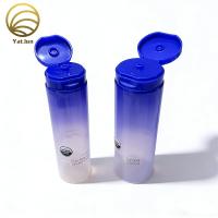 China 100ml 200ml cosmetic PCR plastic empty tube with recycle flip top cap for skincare for sale