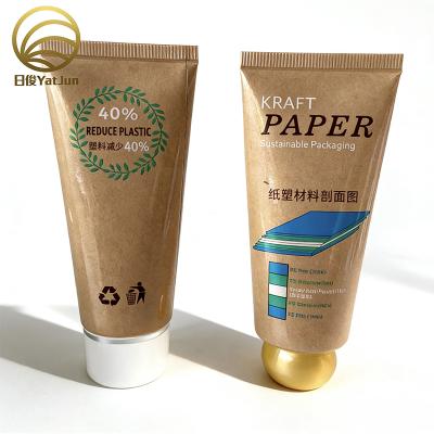China Kraft paper sustainable packaging tube for skincare for sale