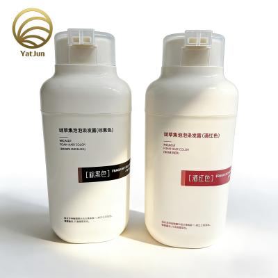 China 400ml new design hot sale 2 in 1 hair dye shampoo PP bottle for sale