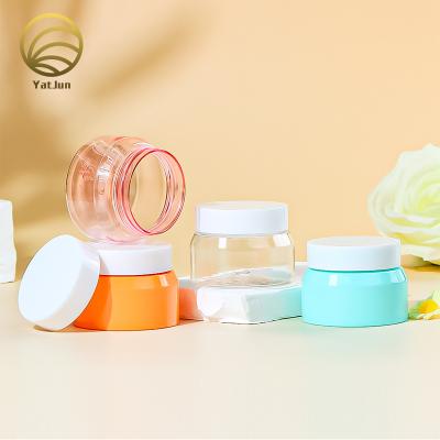 China 50g 100g 120g 150g 200g PET empty plastic jar for skincare cream for sale
