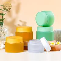 China 50g 100g PP empty cosmetic plastic jar for skincare packaging for sale