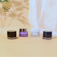 China 30ml 50ml PETG cosmetic empty Jar for night cream packaging for sale